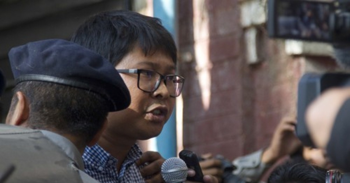 Myanmar Journalists Arrest