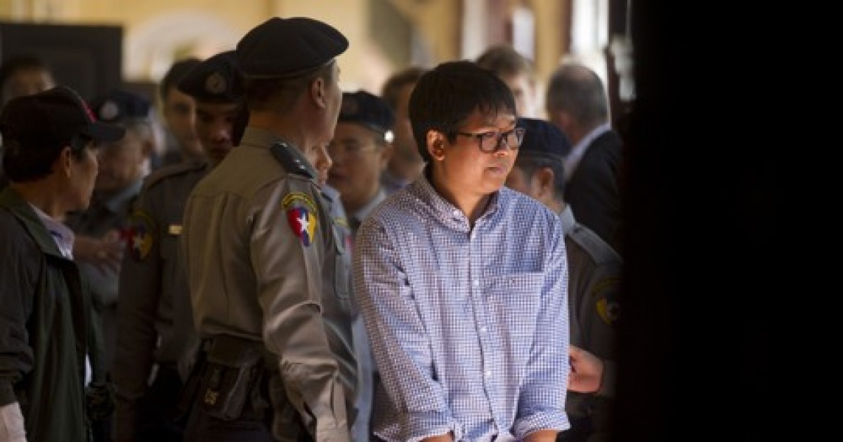 Myanmar Journalists Arrest