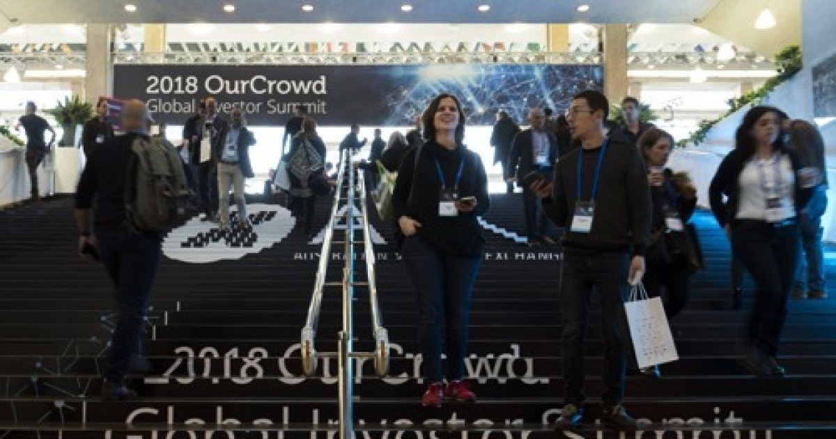 ISRAEL OUR CROWD GLOBAL SUMMIT