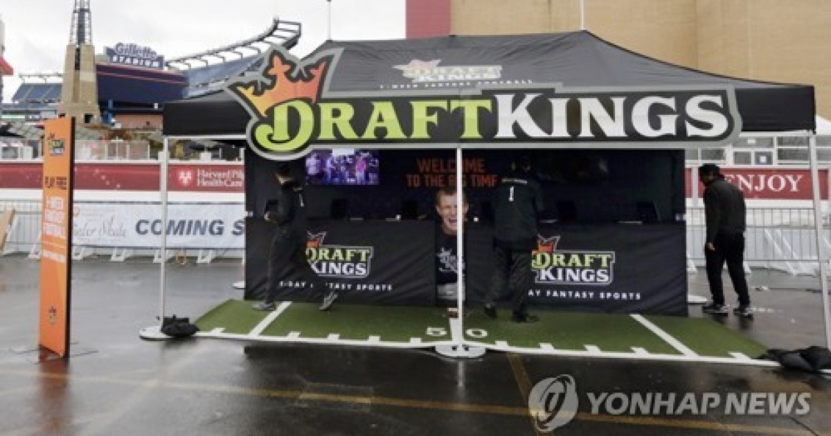 DraftKings Sports Betting