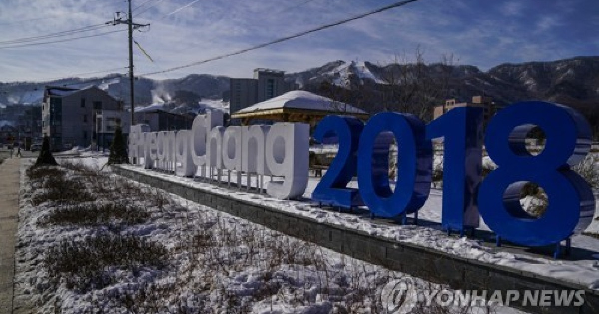 SOUTH KOREA PYEONGCHANG 2018 OLYMPIC GAMES