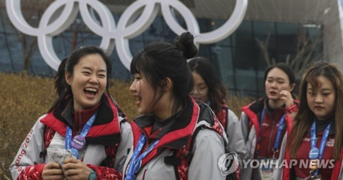 SOUTH KOREA PYEONGCHANG 2018 OLYMPIC GAMES