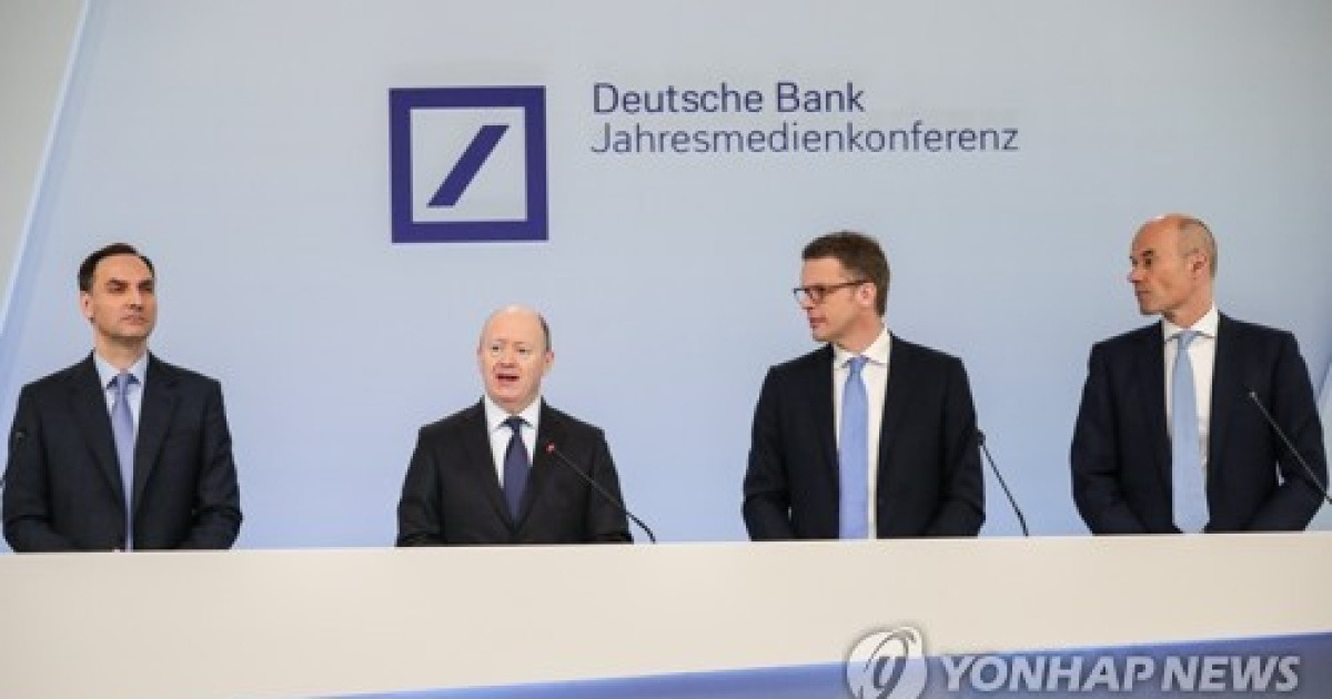 GERMANY DEUTSCHE BANK