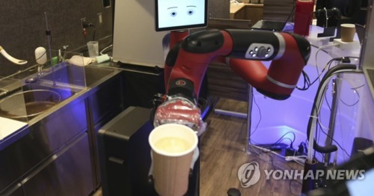 Japan Robot Cafe