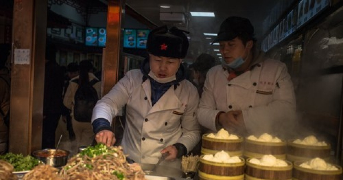 CHINA DAILY LIFE IN BEIJING