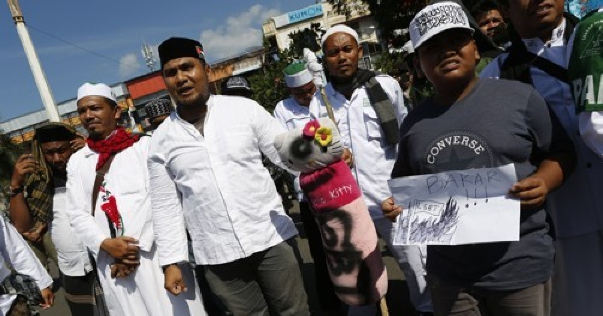 INDONESIA ACEH ANTI LGBT RALLY