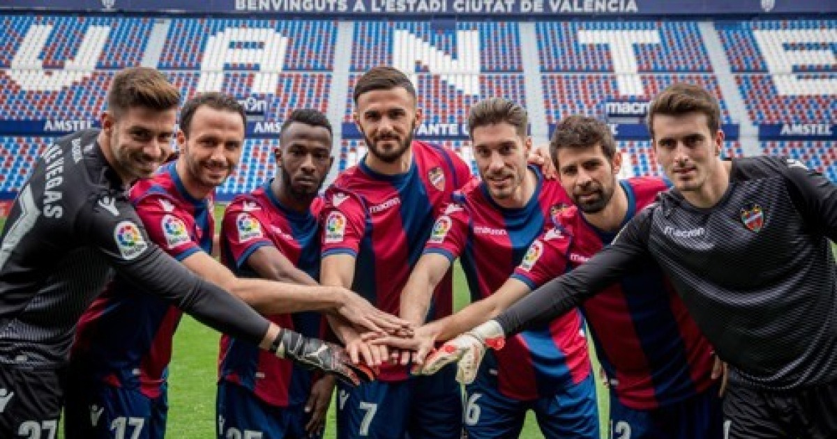 SPAIN SOCCER LEVANTE UD