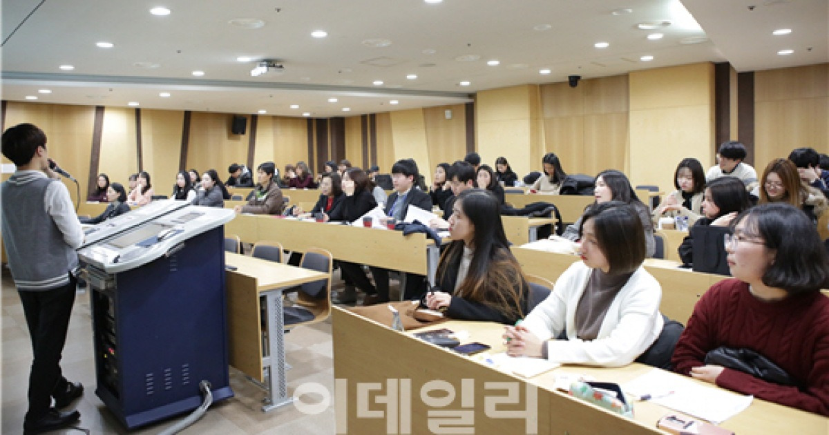 [포토]한성대 학술정보관 동계 방중 독서클럽 보고회 개최
