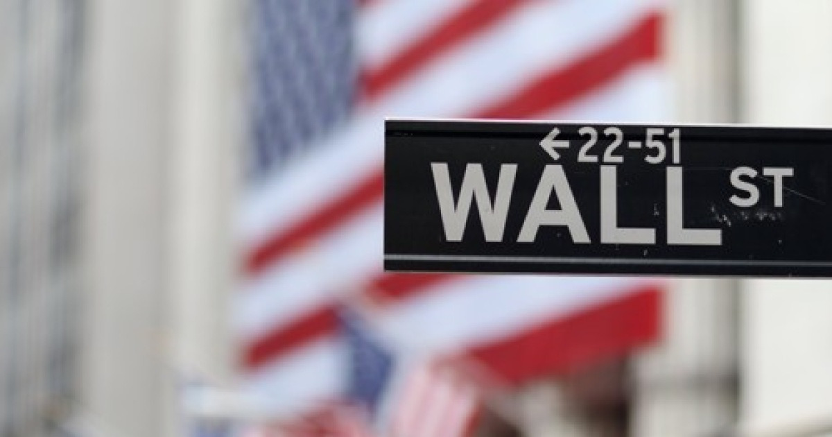 (FILE) USA MARKETS NEW YORK STOCK EXCHANGE