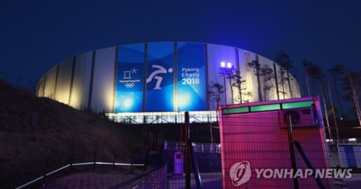 SOUTH KOREA PYEONGCHANG 2018 OLYMPIC GAMES