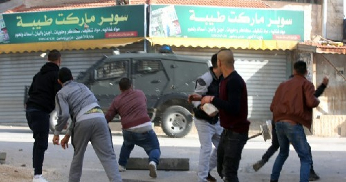 epaselect MIDEAST PALESTINIANS ISRAEL CONFLICT