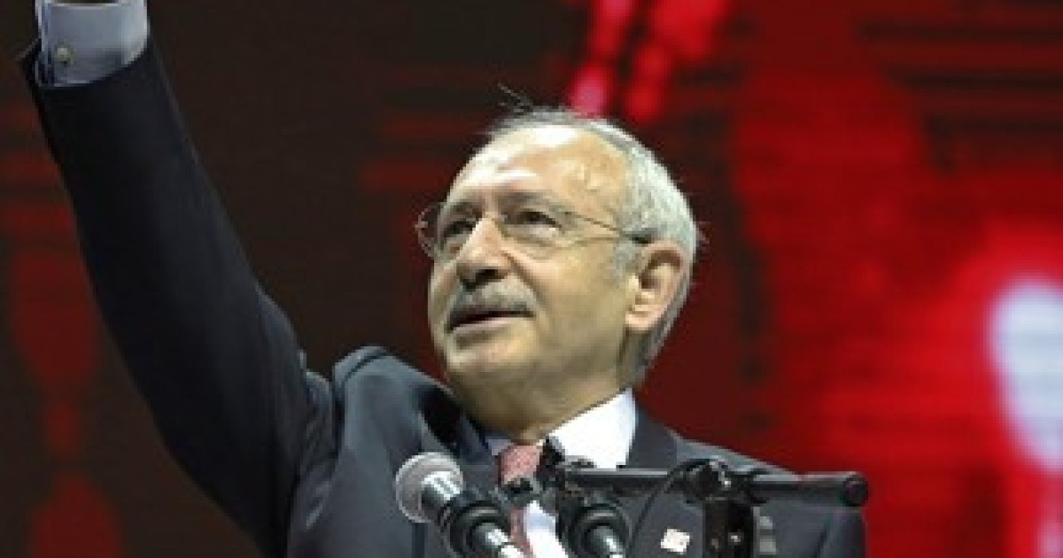 TURKEY PARTIES CHP CONGRESS