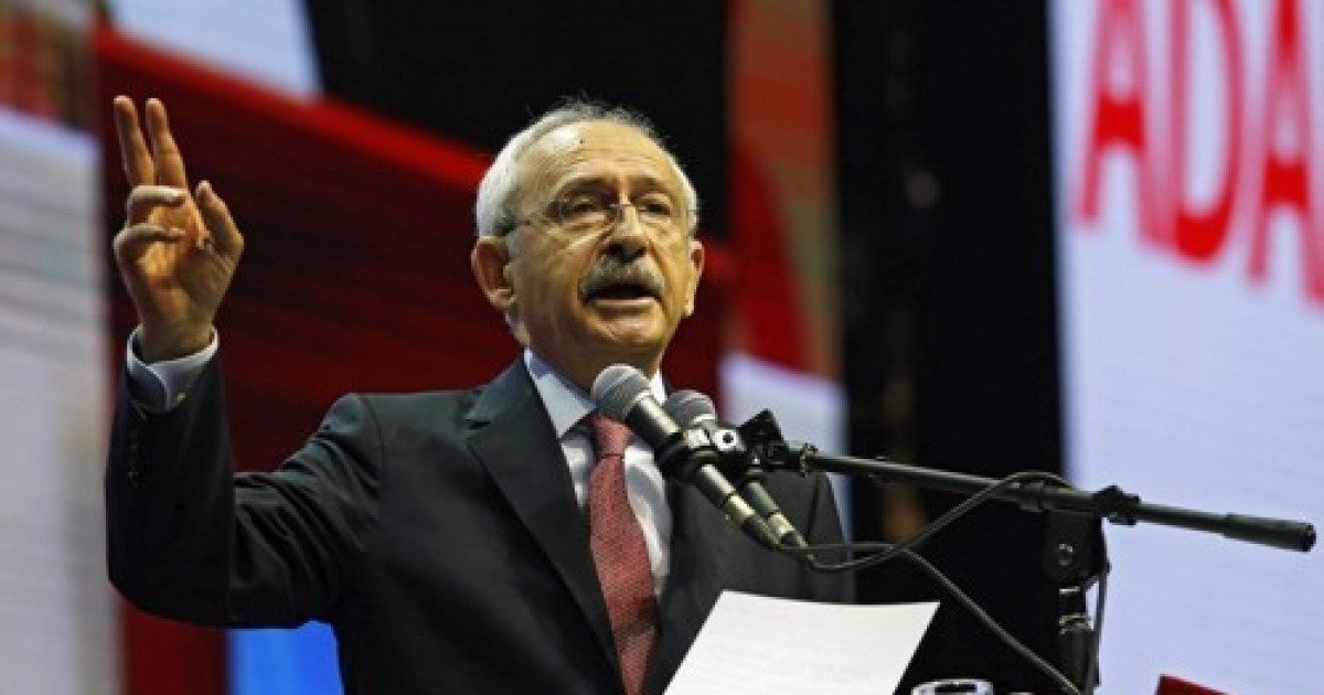 TURKEY PARTIES CHP CONGRESS