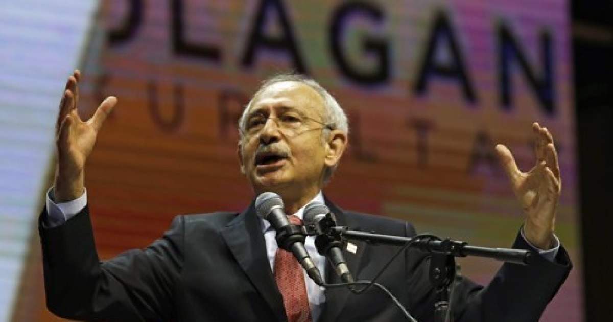 TURKEY PARTIES CHP CONGRESS