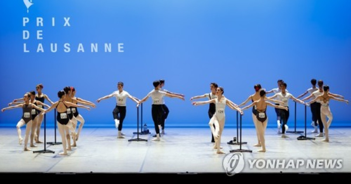Switzerland Dance Prix De Lausanne
