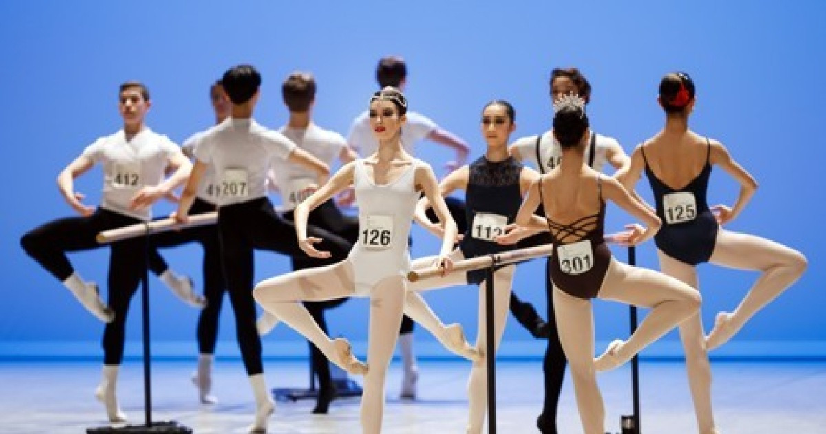 SWITZERLAND DANCE BALLET