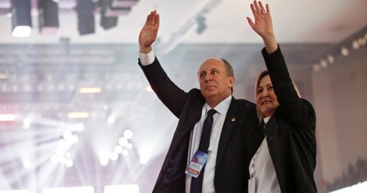 TURKEY PARTIES CHP CONGRESS