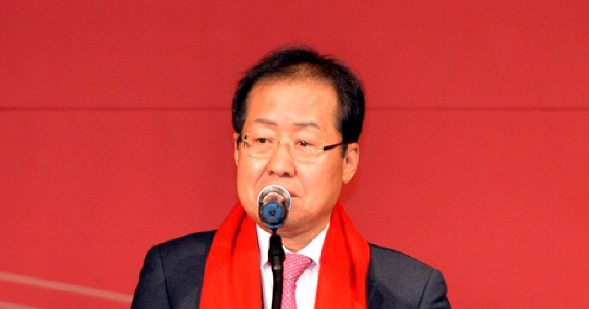 홍준표 통합신당인 미래당은 내부총질 전문당