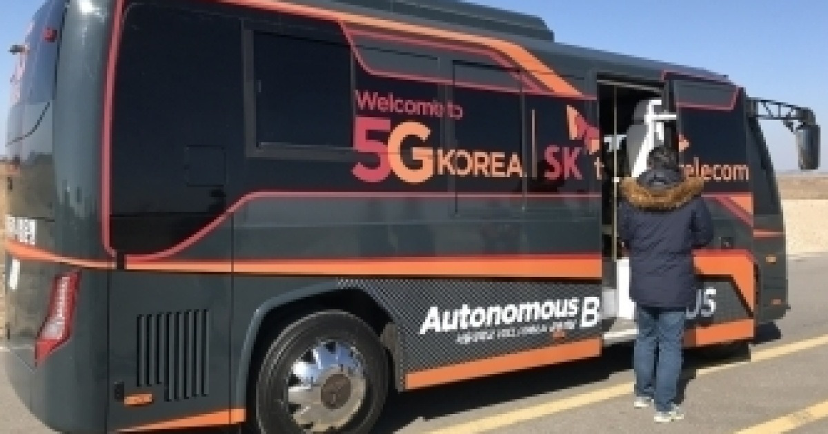 SKT-KT, 5G 자율협력주행 '세계최초' 기싸움