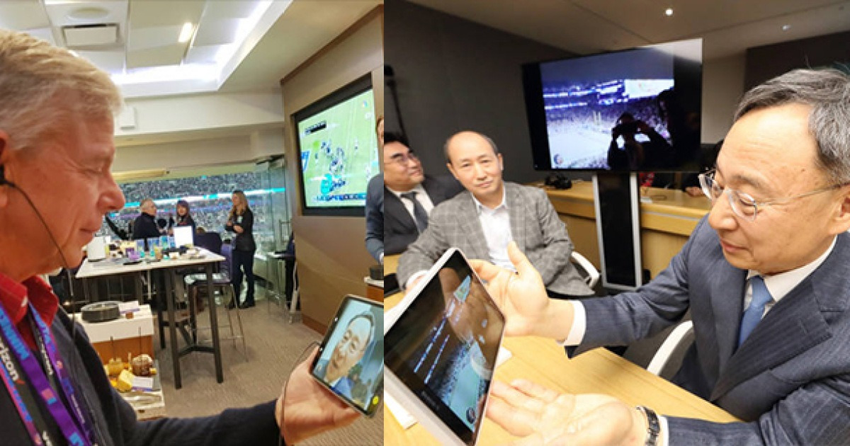 KT, Verizon, Samsung Elec showcase 5G live feed of Sunday Super Bowl