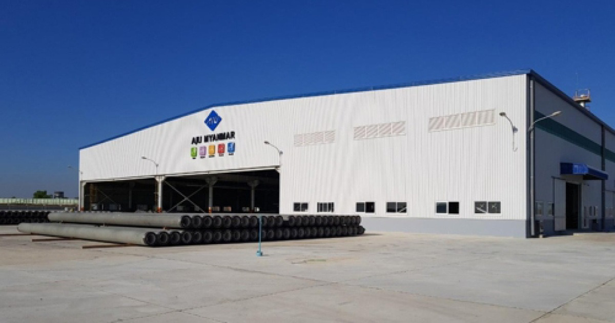 Aju Corp. inaugurates new PHC pile plant in Myanmar