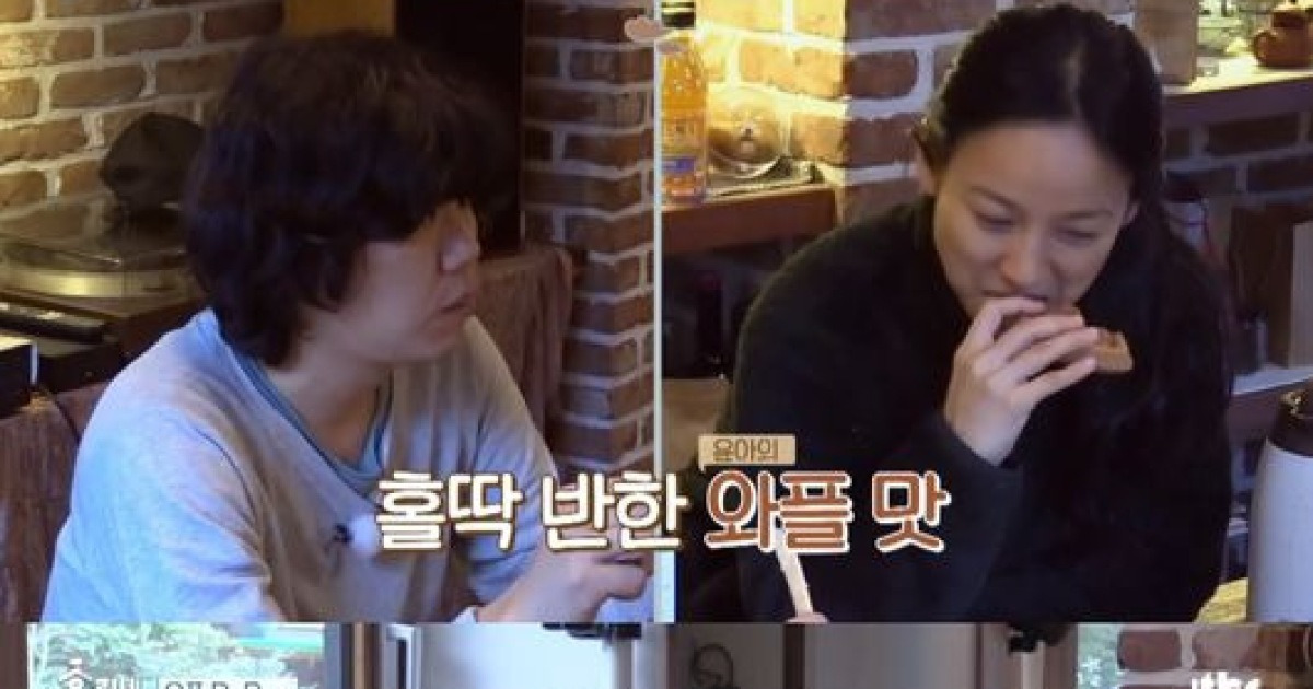 '효리네2' 측 "윤아 와플기계 PPL아냐..JTBC 공식루트만 허용"