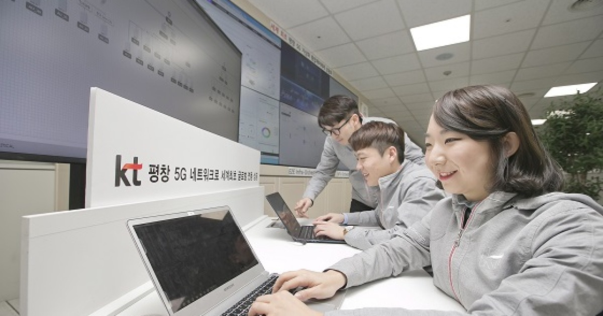KT, 평창5G망-일본4G망 데이터 로밍 시연 성공