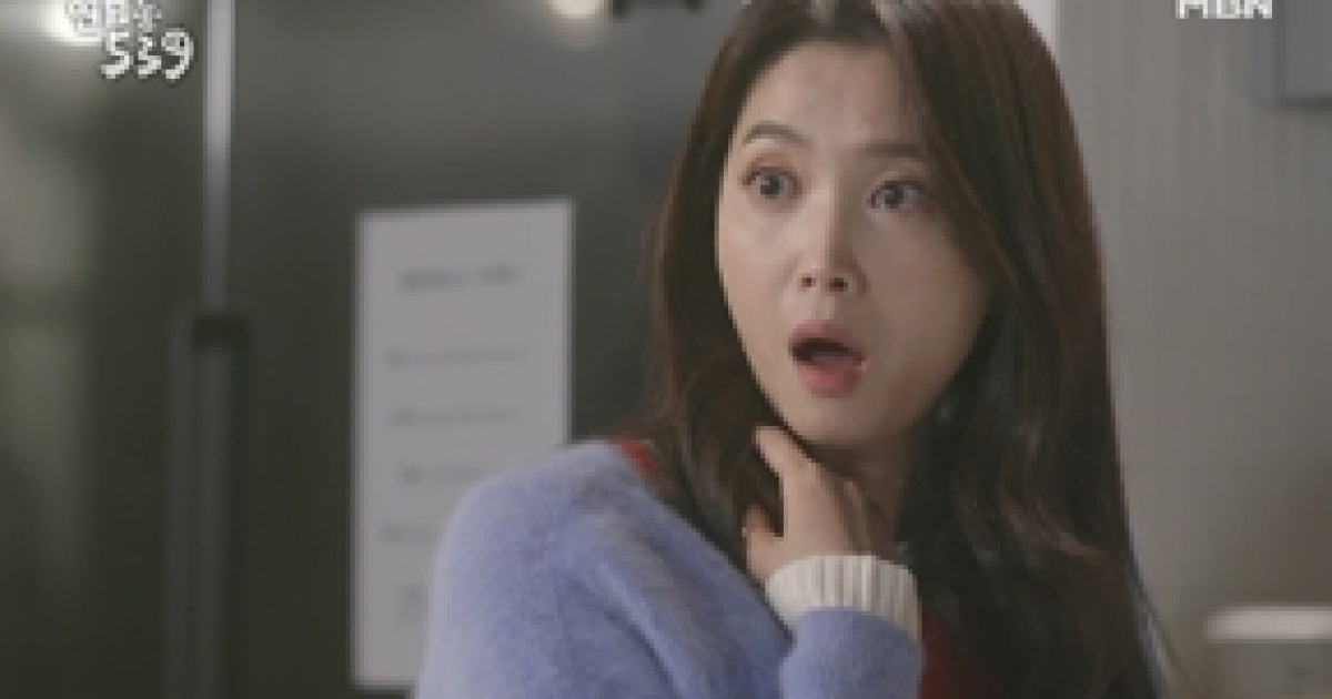 [연남동 539] 터보 김정남, '금사빠' 인증! 오윤아에게 깜짝 사랑 고백!