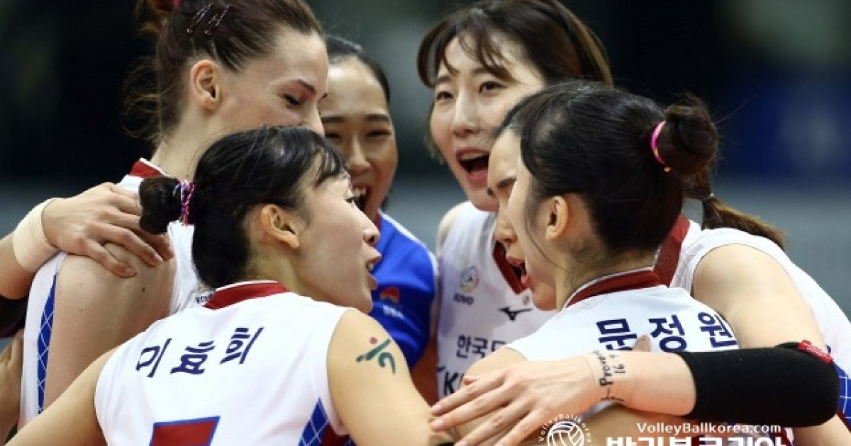 【V리그】8일(목) 한국도로공사 vs KGC인삼공사 경기결과.(김천)