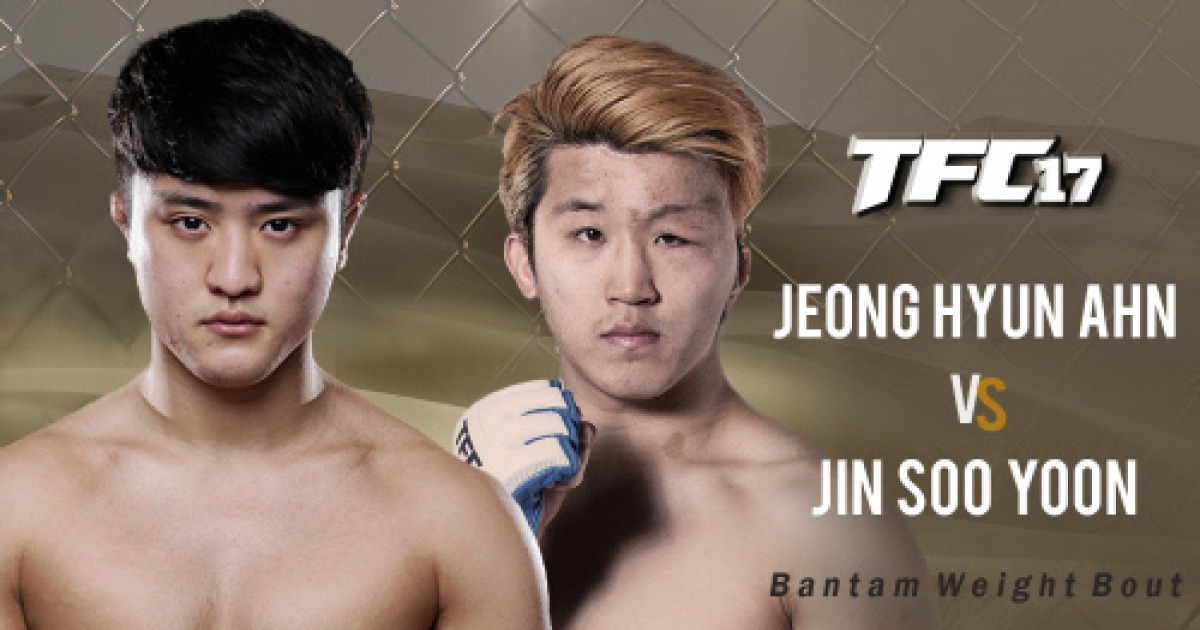 [TFC 17] 돌아온 안정현, 병마 이겨낸 철인 윤진수와 맞대결