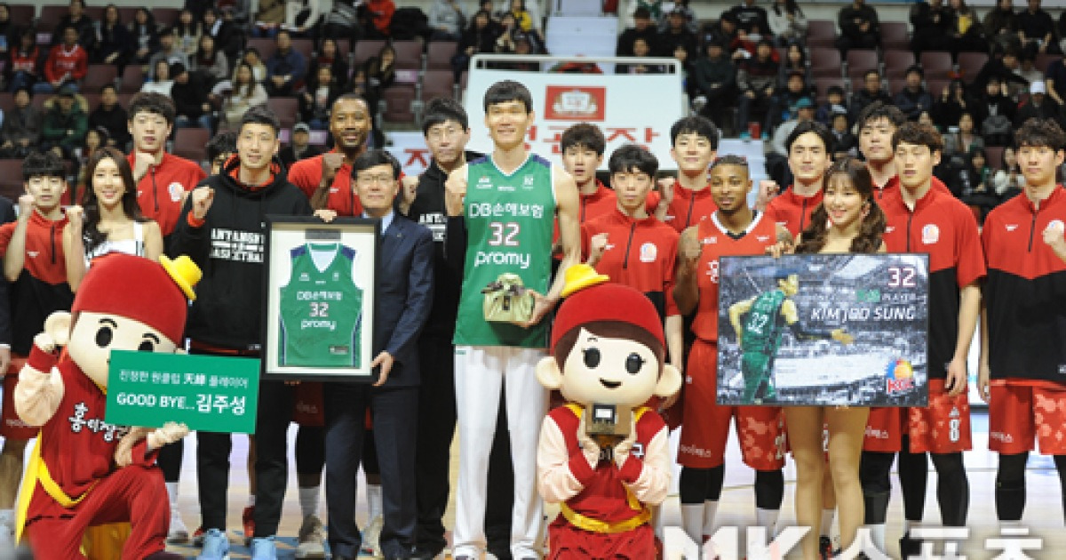 김주성 'KGC 선수들과 함께 하는 은퇴투어' [MK포토]