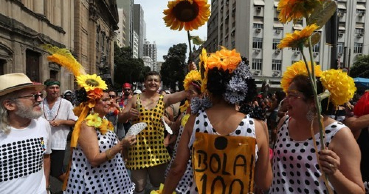 BRAZIL CARNIVAL