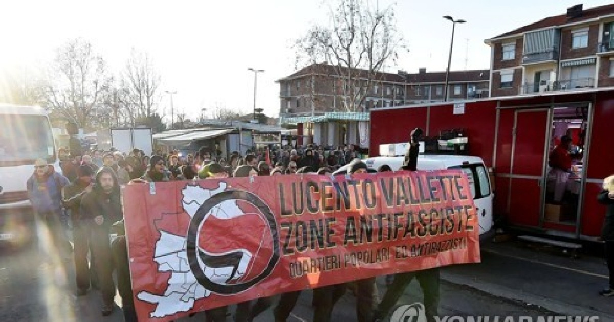 ITALY ANTI FASCISM RALLY