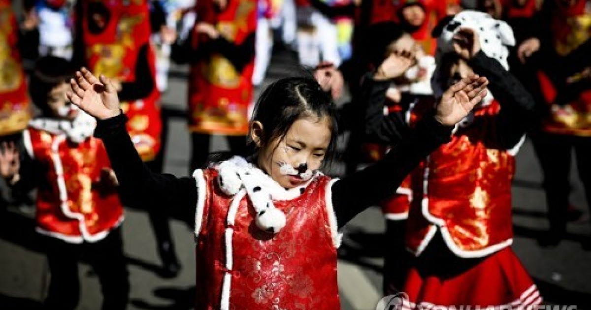 PORTUGAL CHINESE NEW YEAR