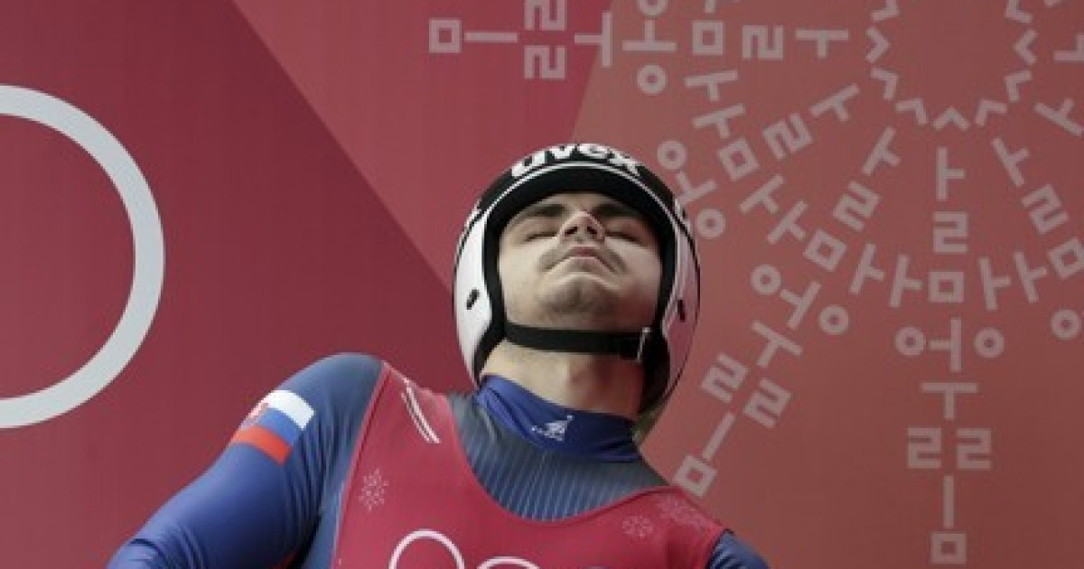 Pyeongchang Olympics Luge