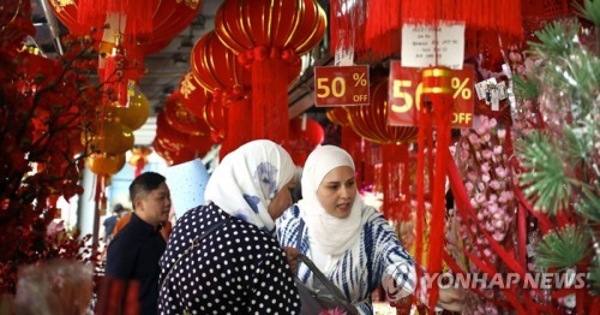 Malaysia Lunar New Year
