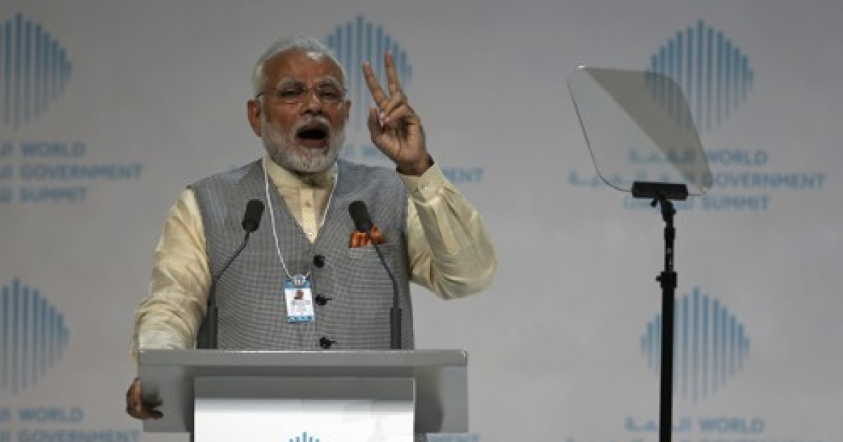 Dubai World Government Summit