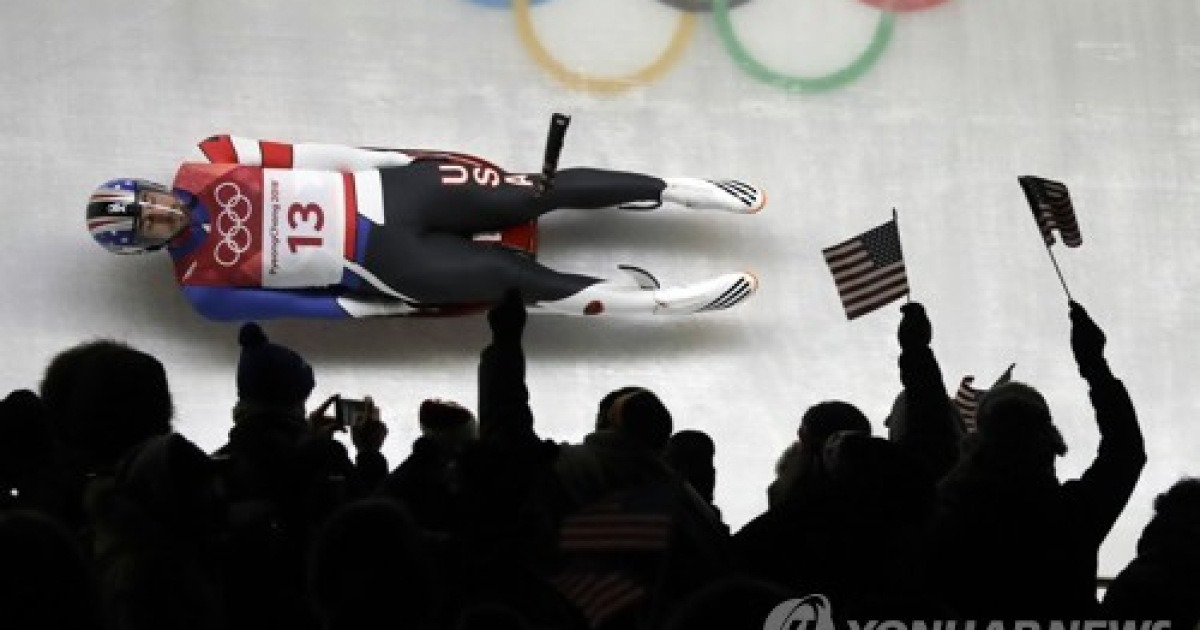 Pyeongchang Olympics Luge