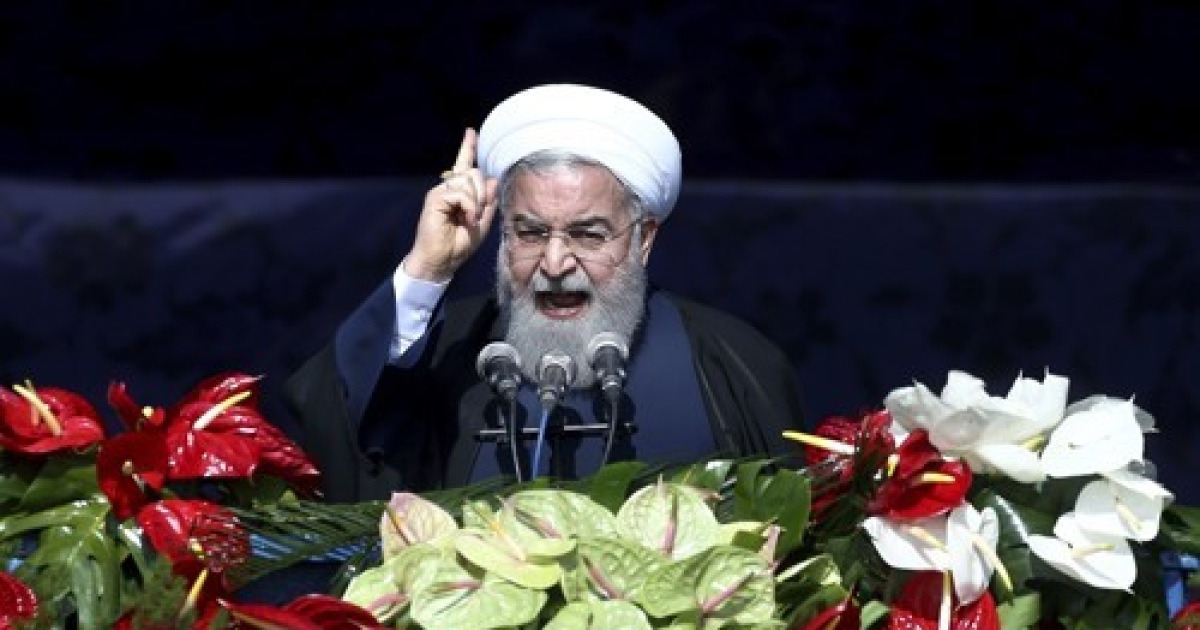 Iran Revolution Anniversary