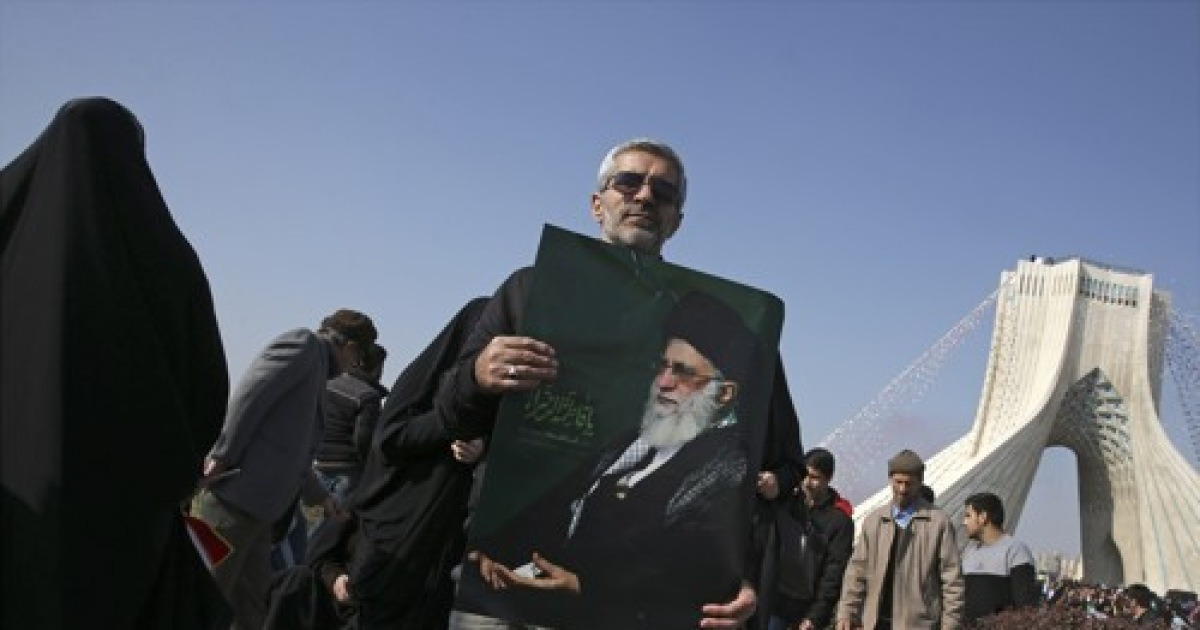Iran Revolution Anniversary