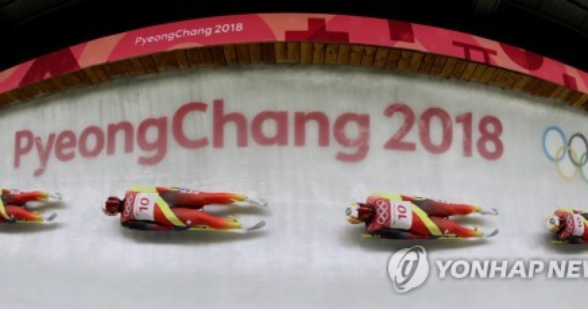 Pyeongchang Olympics Luge Men