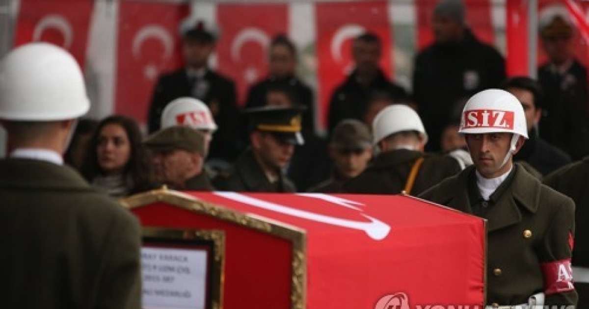 TURKEY ARMY FUNERAL AFRIN