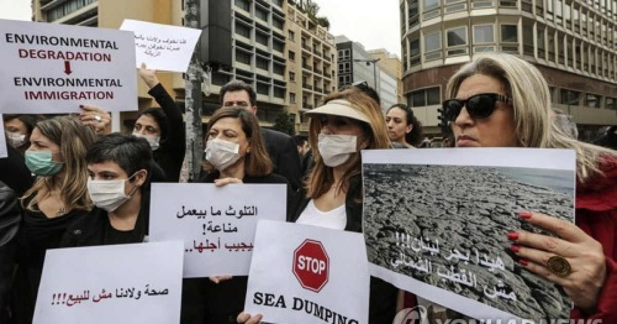 LEBANON GARBAGE CRISIS PROTEST