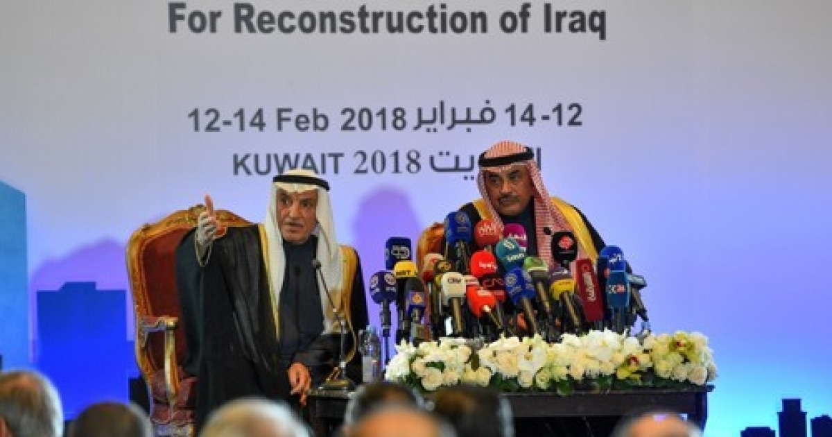 KUWAIT IRAQ RECONSTRUCTION