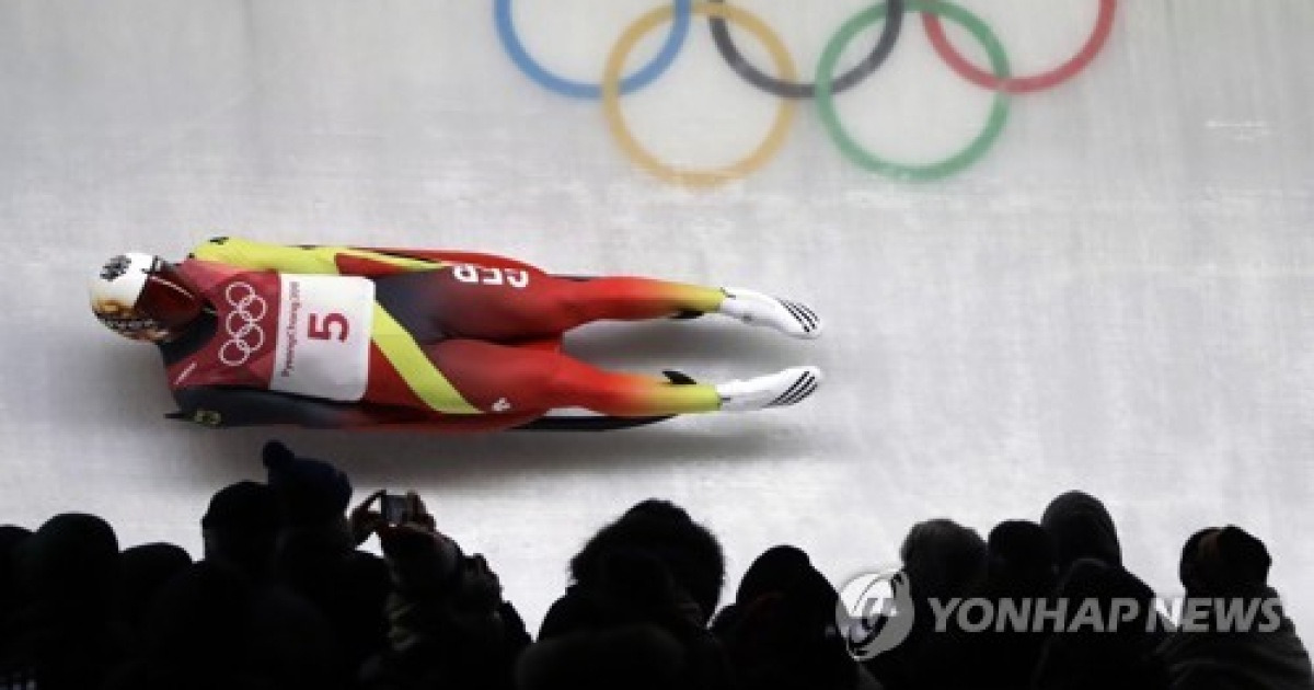 Pyeongchang Olympics Luge