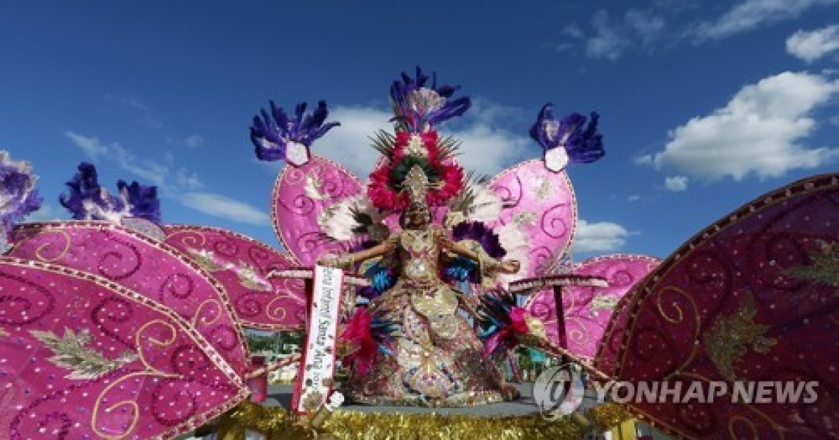PUERTO RICO CARNIVAL
