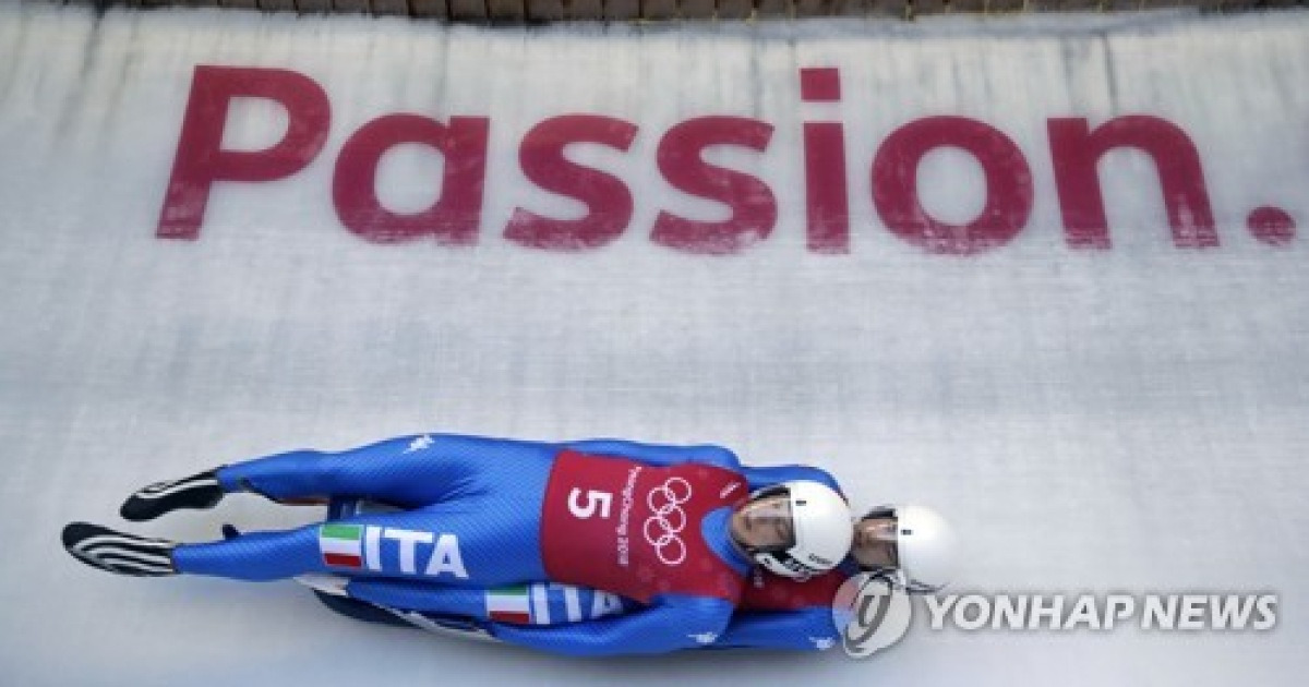 Pyeongchang Olympics Luge