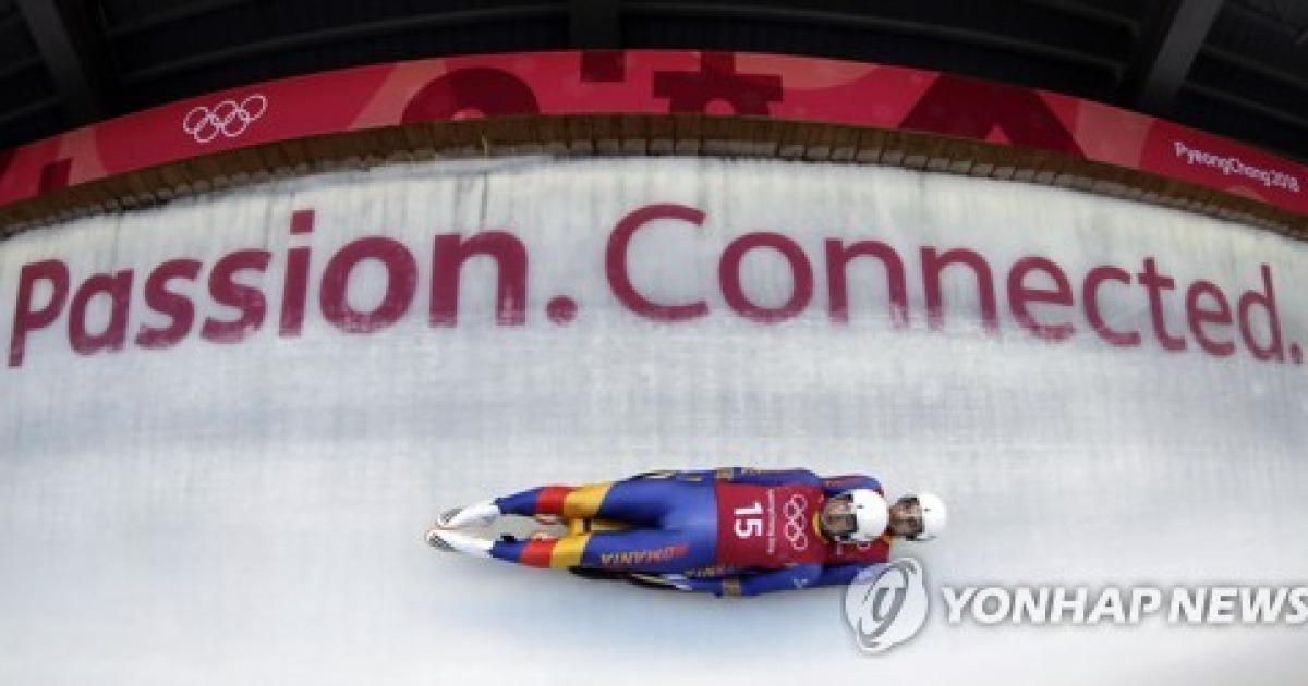 Pyeongchang Olympics Luge