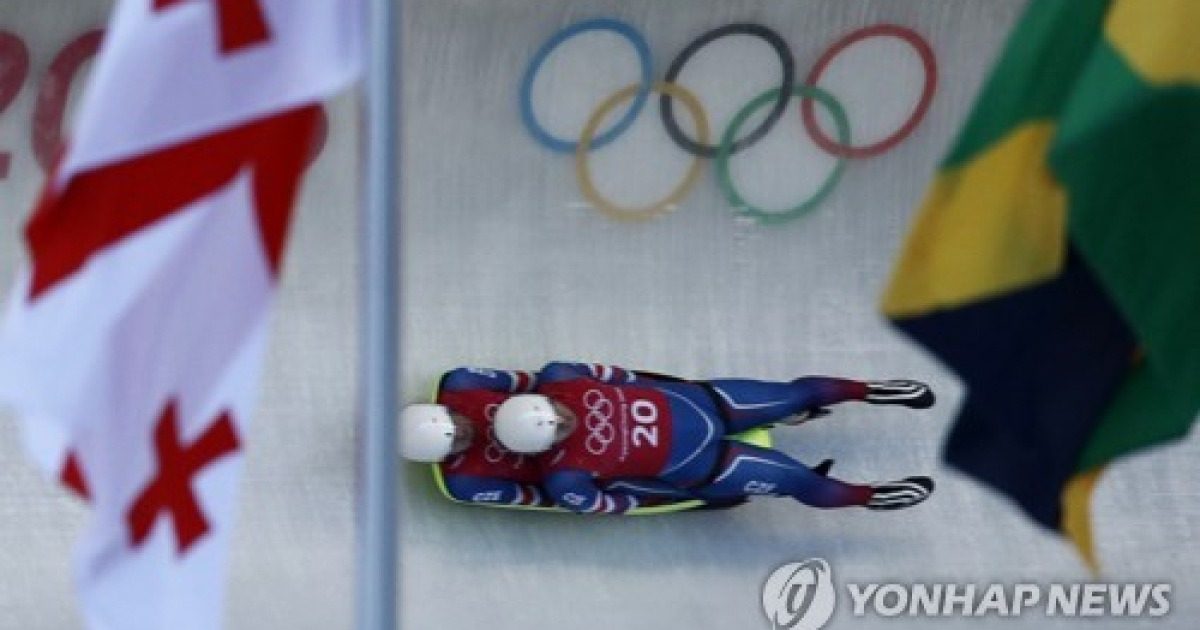 Pyeongchang Olympics Luge Men