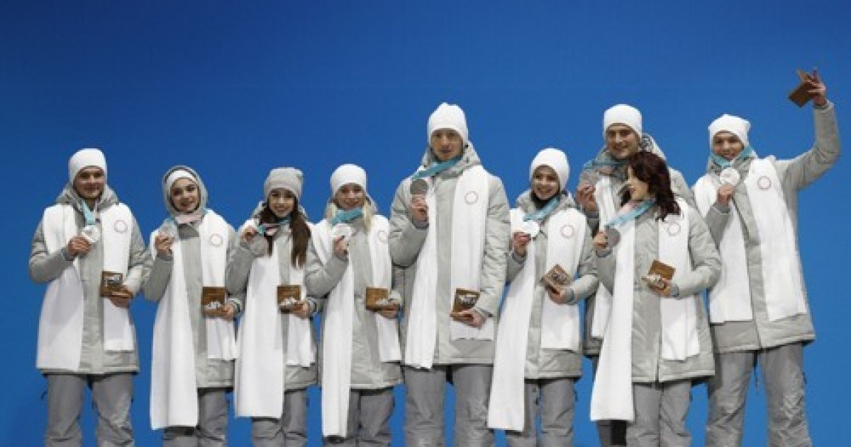 Pyeongchang Olympics Medals Ceremony Figure Skating